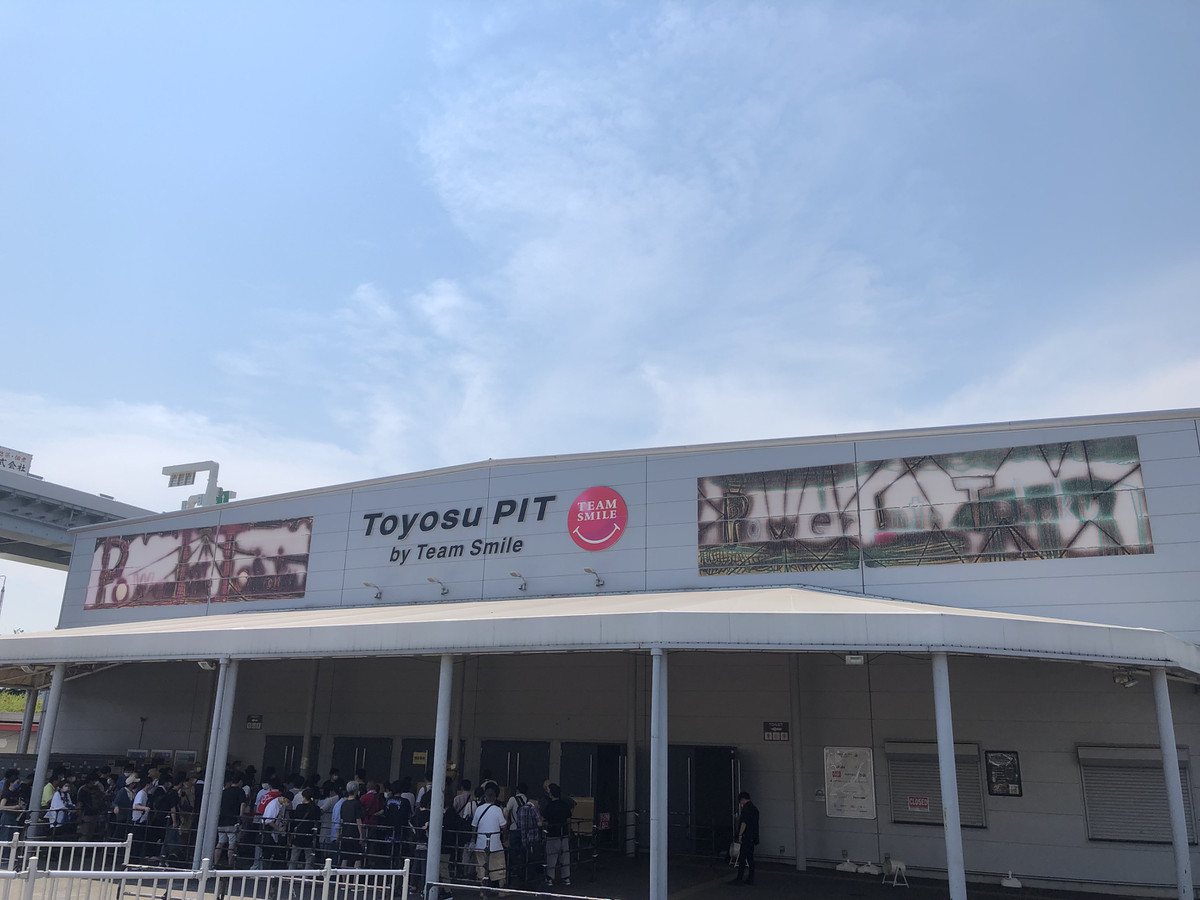 Yamaha ART "BACKSTAGE": TOYOSU PITにGacharic Spin登場。